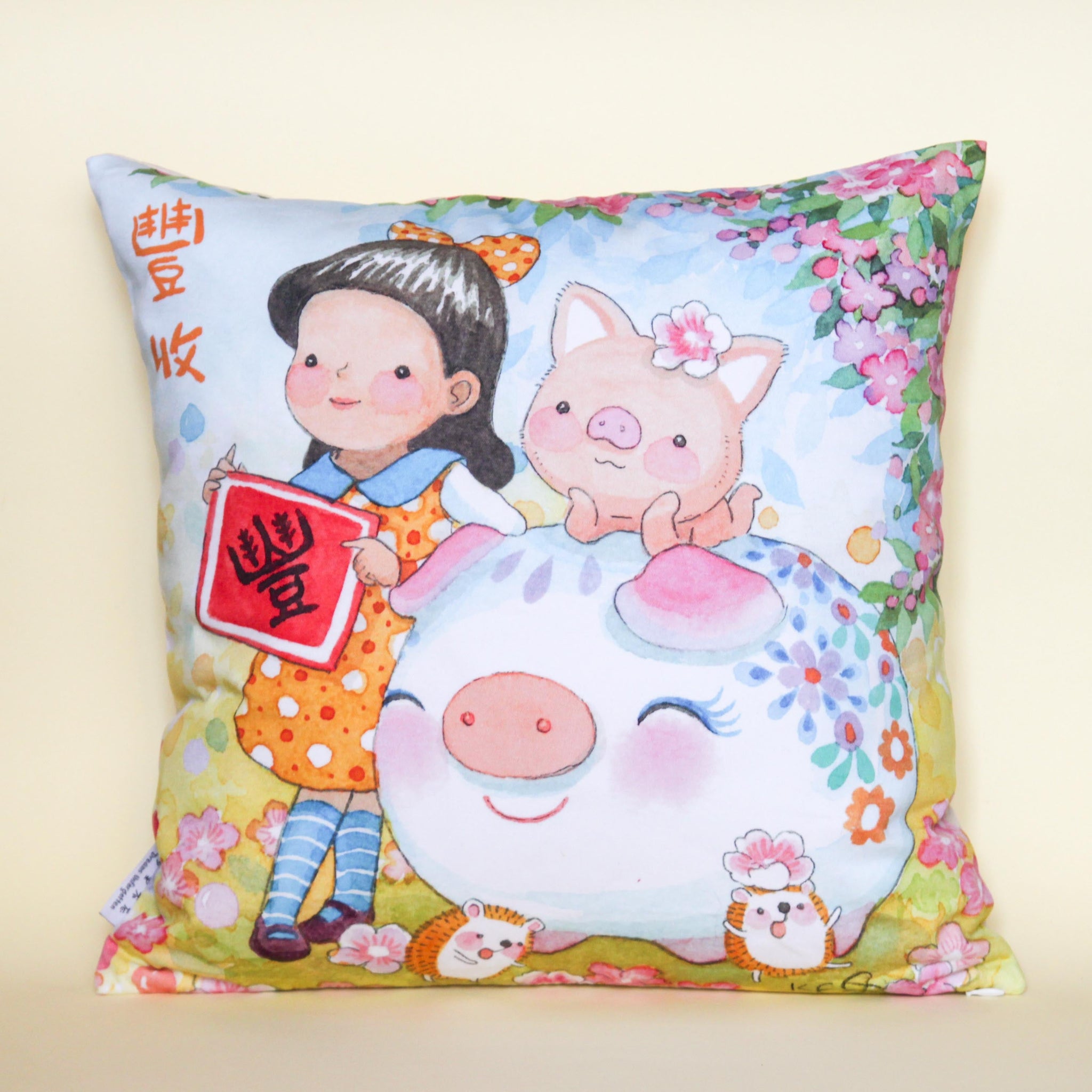 Ah Guo (阿果) Lee Kow Fong | CNY Cushion Cover – Independent Market