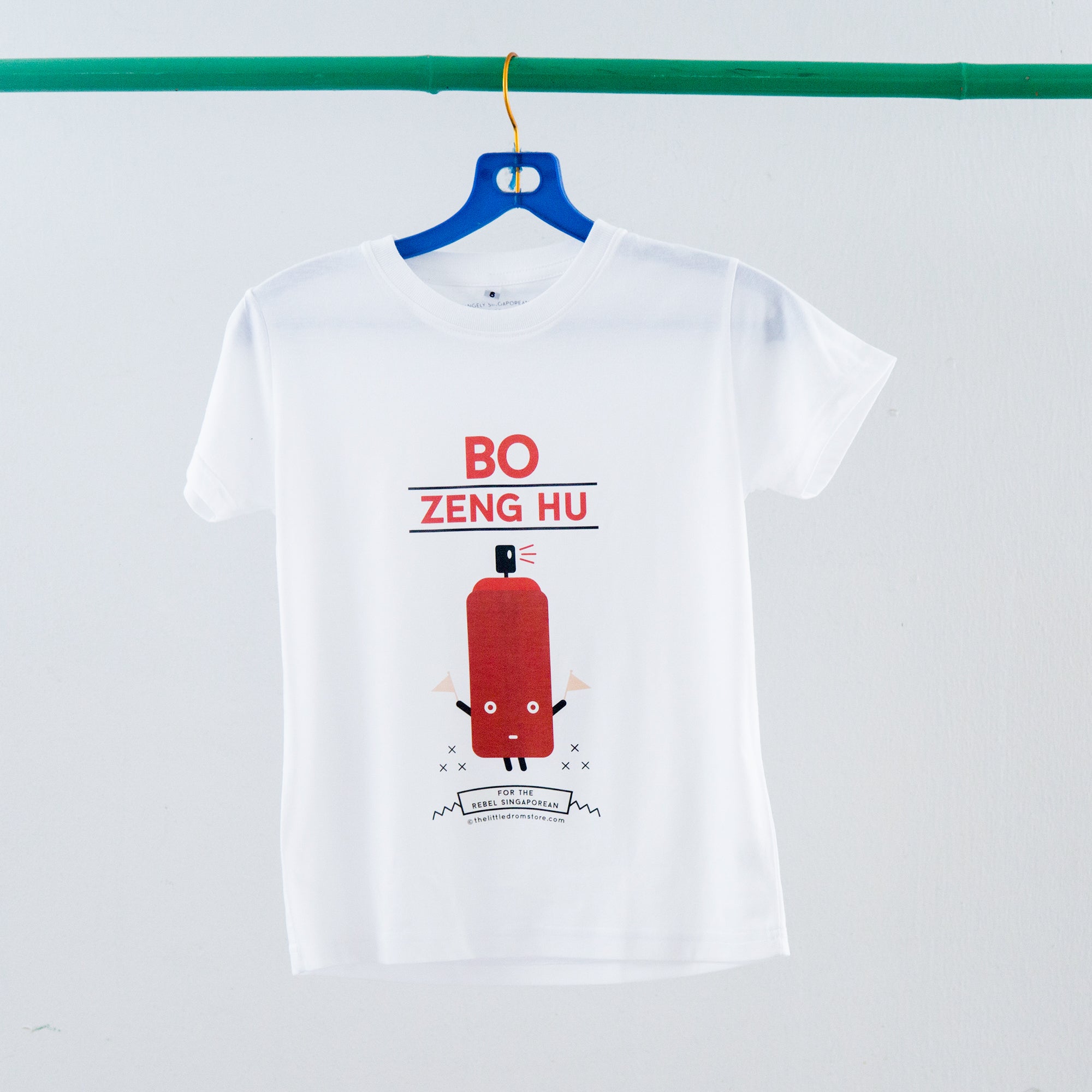 Strangely Singaporean | 'Bo Zeng Hu' T-shirt – Independent Market